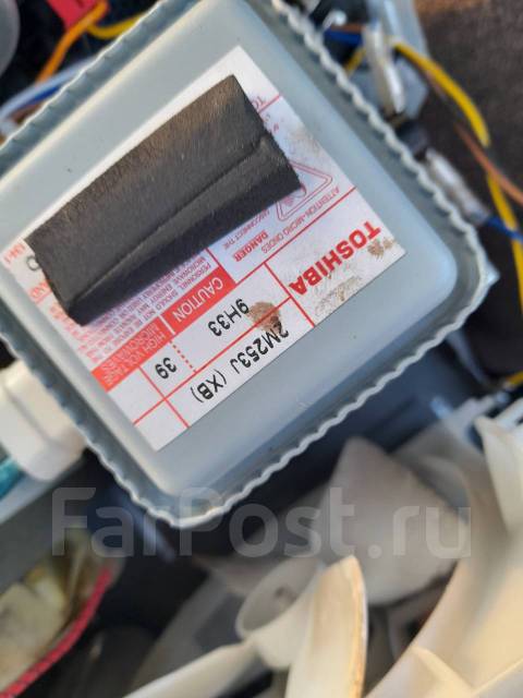 Магнетрон Toshiba 2M253J - Запчасти и аксессуары во Владивостоке