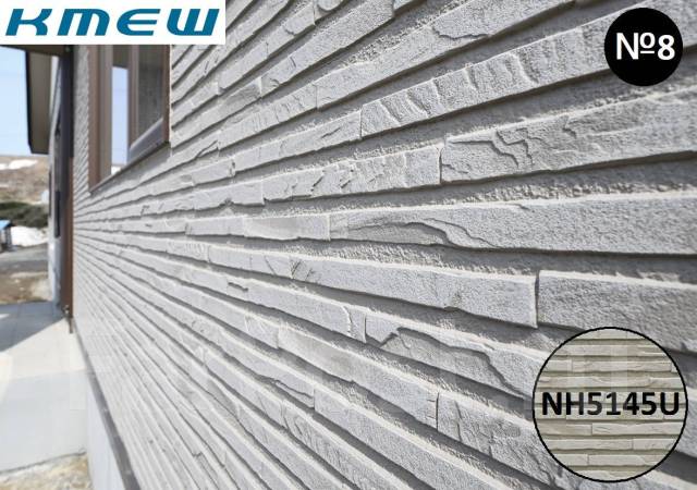 Фиброцементные фасадные панели Konoshima, KMEW, Nichiha, Toray - Стены, пол и потолок в Улан-Удэ