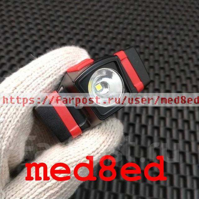 Атом Налобный Фонарь Gentos GD-702D (Япония) Б8 - Другое во Владивостоке