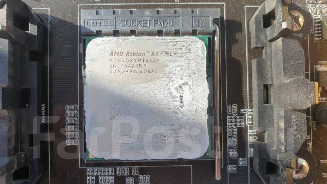 Продам процессор Athlon X4 840, б/у, в наличии. Цена: 1 000₽ во ...