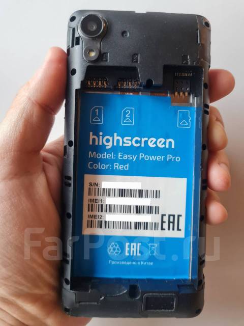 Highscreen Easy Power Pro 8000mAh, моноблок, черный, 4G LTE, Dual-SIM, б/у, в наличии. Цена: 3 ...