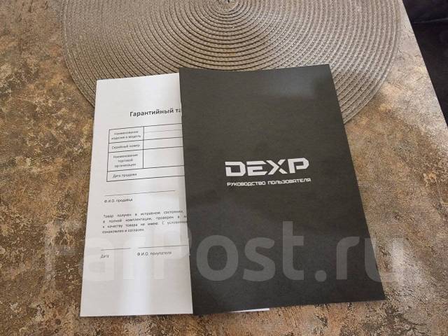 Микроволновая печь, DEXP, б/у, в наличии. Цена: 4 000₽ в Уссурийске