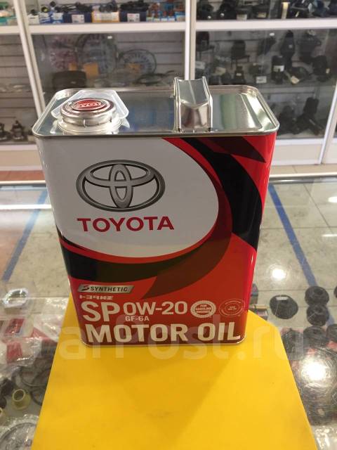 Масло моторное 0W20 SP 0888013205 Toyota оригинал - Моторные масла во ...