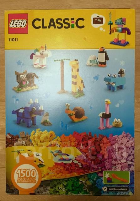 Lego Classic 11011 1500 5 000