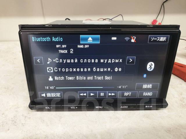 Toyota NSZT-Y66T USB, DVD, MP3, HDMI, Bluetooth, другой, б/у, в наличии. Цена: 35 000₽ во ...