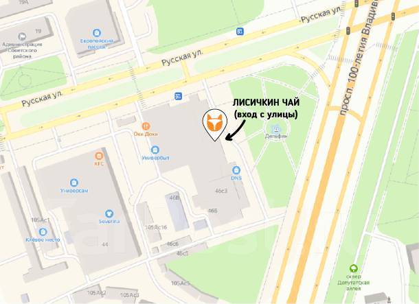Кофе Bushido Kodo Бушидо Кодо молотый в растворимом 95гр Швейвария, в ...
