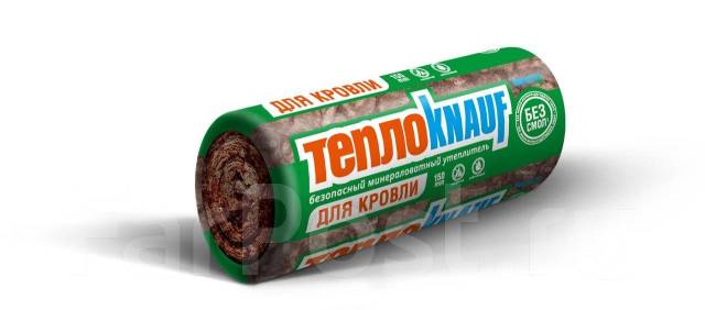Минвата Теплоknauf Для кровли TR037 Aquastatik 150*1220*5500мм 6,6 м2 ...