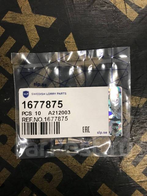 Сухарь клапана для Volvo Penta 1677875, новый, в наличии. Цена: 375₽ во ...