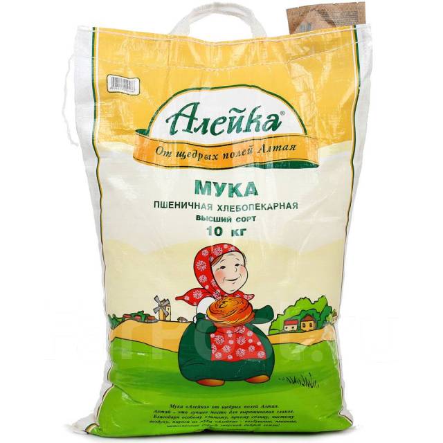 Мука 1кг-50кг и другие продукты - Продукты питания во Владивостоке