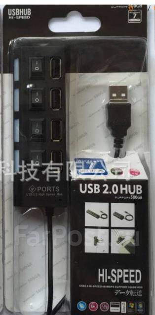 Разветвитель USB (ЮСБ HUB) с 1 на 4 разъема. Ктп11, новый, в наличии ...