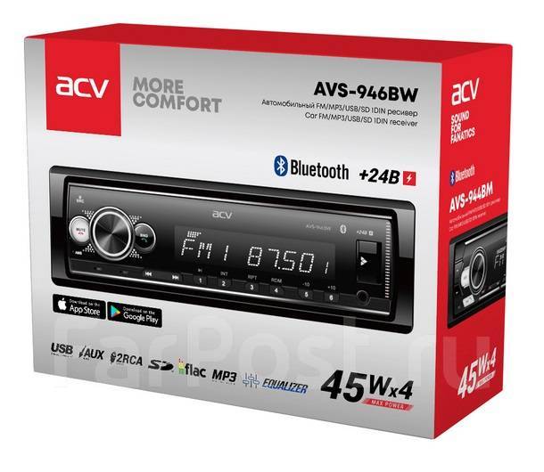 Автомагнитола ACV AVS-946BW / Bluetooth / 24 Вольта - Магнитолы во Владивостоке