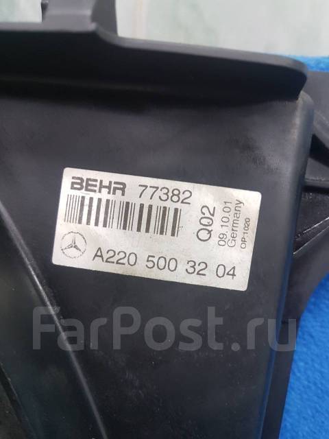 Вентилятор радиатора (оригинал) Mercedes-Benz S-Class, W220 купить в ...