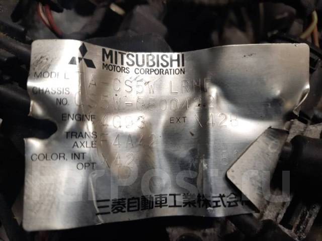 Двигатель Mitsubishi Lancer CS5W 4G93T [32] купить во Владивостоке по ...