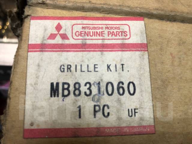 Решетка радиатора Mitsubishi Pajero V46W MB 831060 купить в Уссурийске ...