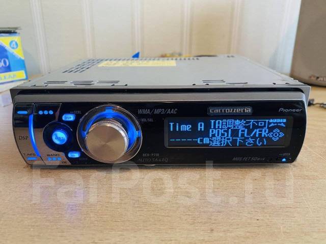 Pioneer Carrozeria Deh-p710 DSP, MP3, WMA, AAC, WAV, 1 DIN — 178x50 мм, б/у, в наличии. Цена: 7 ...