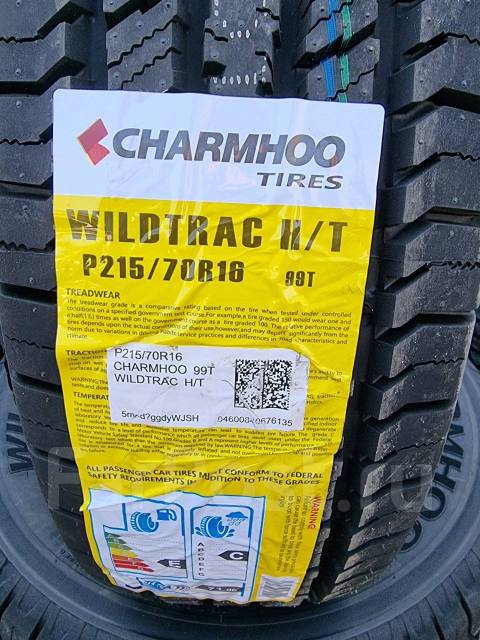 Charmhoo Wildtrac H/T, 215/70 R16, 16", 1 шт, в наличии, 215 мм, 70 %, радиальный, летние. Цена ...