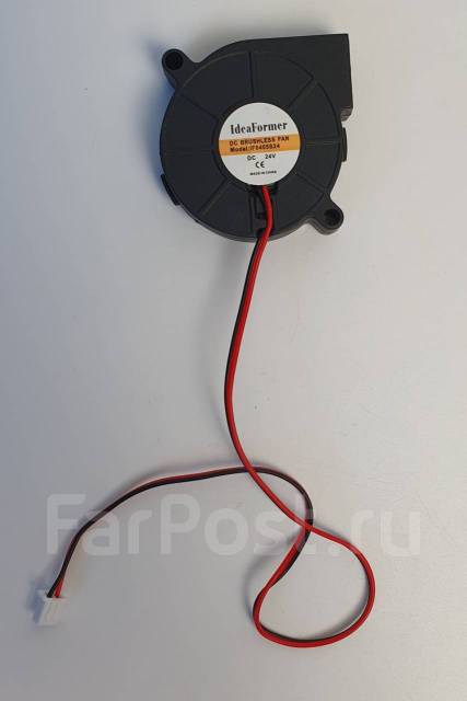 Вентилятор 2pin 5015 Turbo 50*50*15 24В, новый, в наличии. Цена: 300 ...