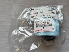 Запчасть пыльник шаровой опоры № STP4332469085 — купить во Владивостоке ...