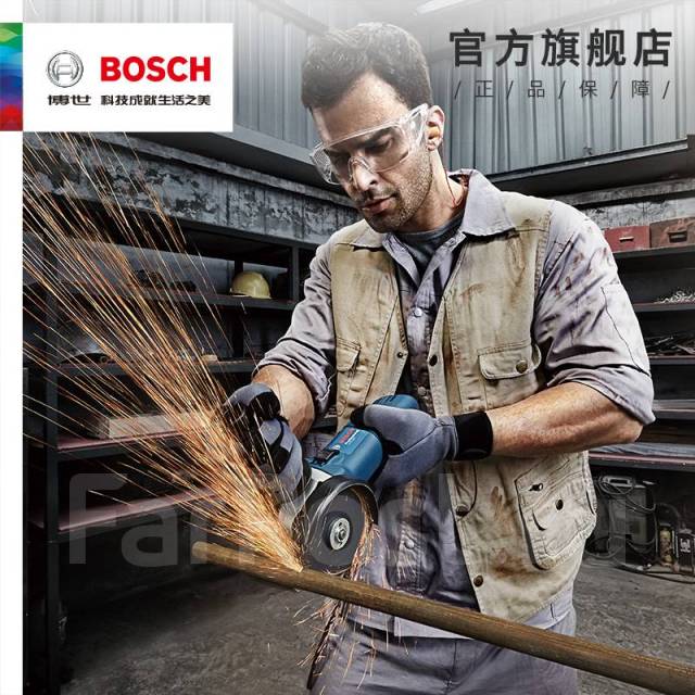 Угловая шлифовальная машинка Bosch GWS660 NDV-9009 - Инструменты и ...