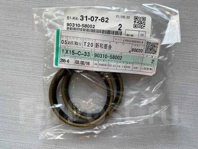 Сальник задней полуоси 90310/58002 купить во Владивостоке по цене: 450 ...