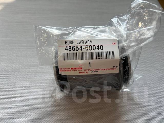 Сайлентблок переднего нижнего рычага LC200 48654/60040 купить во ...