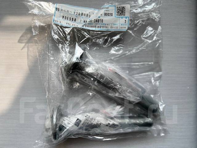 Эксцентрик переднего нижнего рычага LC200 48190-34010 купить во ...