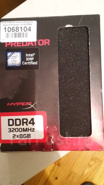Оперативная память Ddr4 16 гб новый в наличии Цена 8 000₽ во