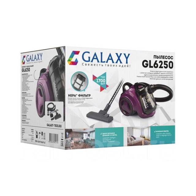 Galaxy LINE / Пылесос GL6250 - Пылесосы во Владивостоке