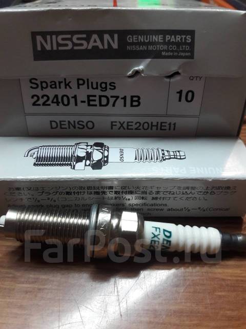 Свеча зажигания 22401-ED71B (FXE20HE11) Nissan иридий в Хабаровске ...