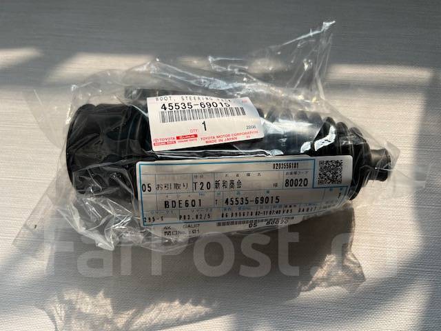 Пыльник рулевой рейки левый LC Prado 150 45535/69015 купить во ...