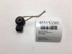 Запчасть № 1494104 — купить во Владивостоке | ФарПост