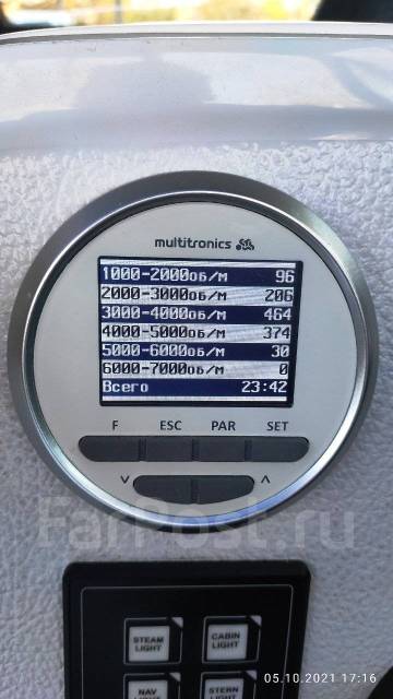 Бортовой компьютер, Multitronics CL-650 (для мотора Suzuki) - Запчасти и аксессуары в Хабаровске