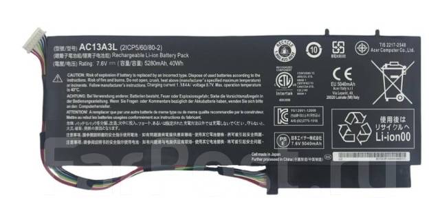 Аккумулятор батарея для ноутбука Acer Aspire P3-131 AC13A3L Новая ...