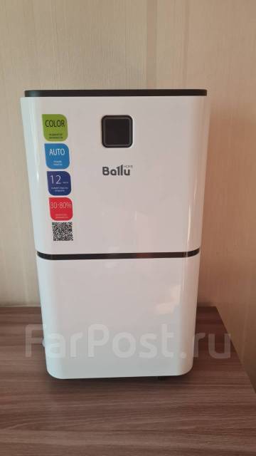 Осушитель воздуха Ballu BD15ER - Климатическое и отопительное оборудование во Владивостоке
