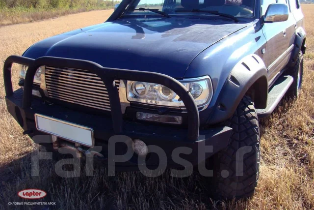 Дефендер крыла Toyota Land Cruiser 80/Lexus 450 ширина 80мм усиленные ...