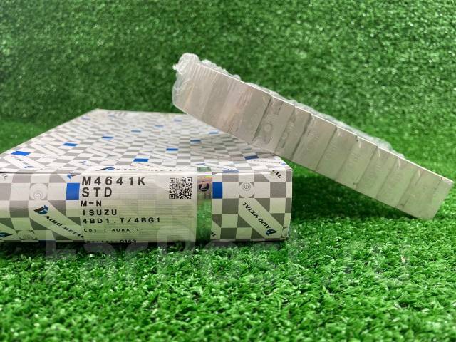 Вкладыши коренные Isuzu Elf 4BG1 M4641 Япония купить во Владивостоке по ...