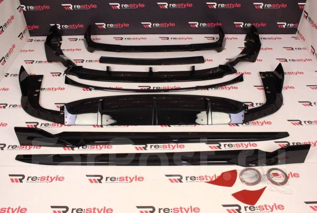 Обвес BMW X5 (G05) Черный - GT и тюнинг во Владивостоке