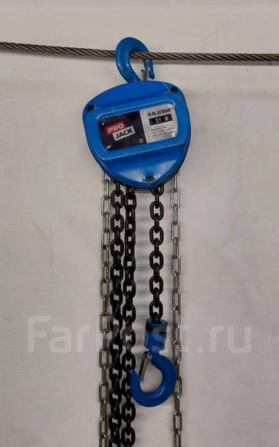 Таль ручная шестерённая цепная PRO JACK 1Т 6М 1 тонна 6 метров, новый ...