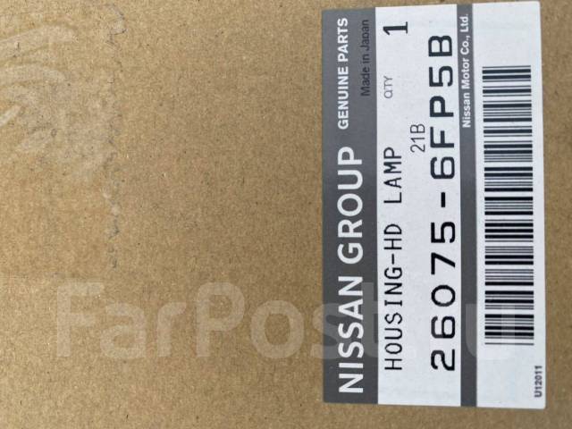 Фара левая Nissan X-Trail T32 LED 2-Линзы Оригинал Япония 100-23746 ...