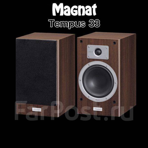 Полочная акустика Magnat Tempus 33 - Акустические системы во Владивостоке