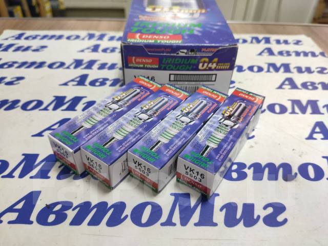 Свечи зажигания VK16 Denso Iridium Tough 5603 ЦЕНА Указана ЗА 4 ШТ ...