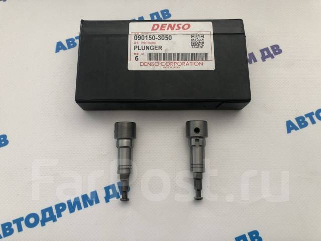 Плунжерная пара Mitsubishi Canter 4d31 4d32 4d33 090150 3050 цена за штуку [090150 3050