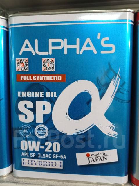 Alphas/Альфа /0W20 синтетика, ТЦ Универсал место 61А, Alpha's ...