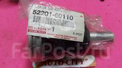 Запчасть подушка кузова № 5220160060 — купить во Владивостоке | ФарПост