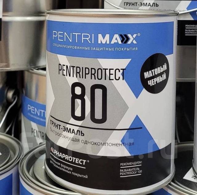 Пескоструйная обработка рамы, днища, краска Pentriprotect 80 (1кг), в ...