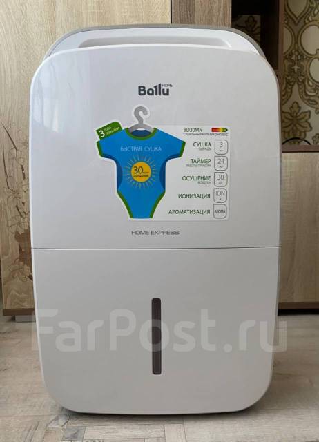 Осушитель воздуха Ballu BD30MN - Климатическое и отопительное ...