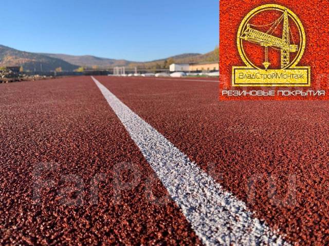 Резиновое покрытие для спортивных площадок. Напыление, в наличии во ...