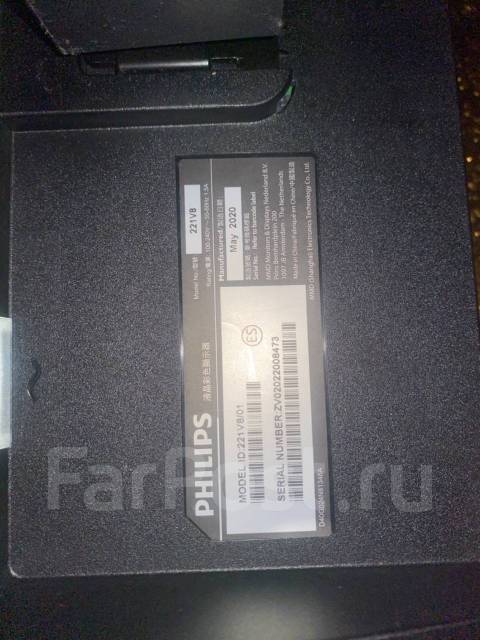 Продам монитор Philips 22IV, ЖК (LCD, LED, QLED), 22", TN, 1920x1080 ...