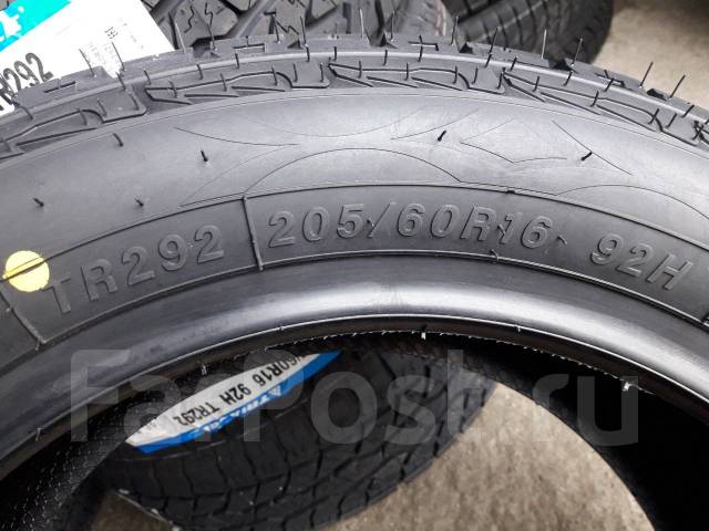 Triangle AgileX AT TR292, 205/60 R16, 16", 1 шт, в наличии, 205 мм, 60 %, радиальный, летние ...