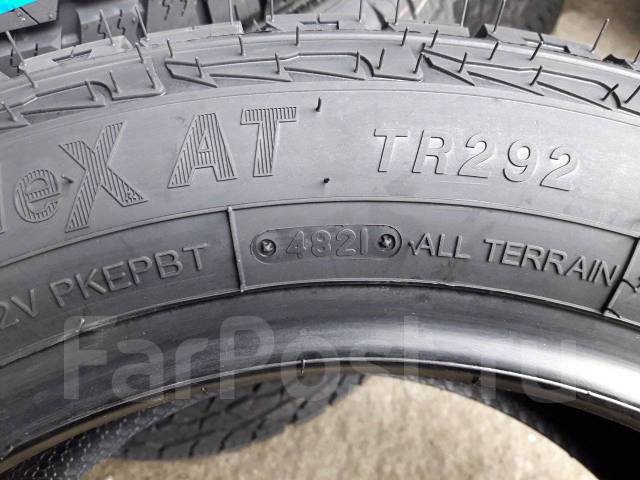 Triangle AgileX AT TR292, 205/60 R16, 16", 1 шт, в наличии, 205 мм, 60 %, радиальный, летние ...